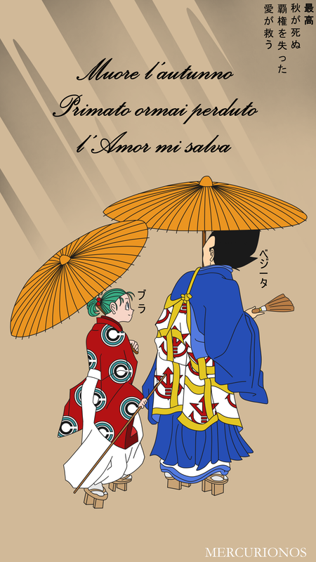 Vegeta Bra Haiku — Postimages