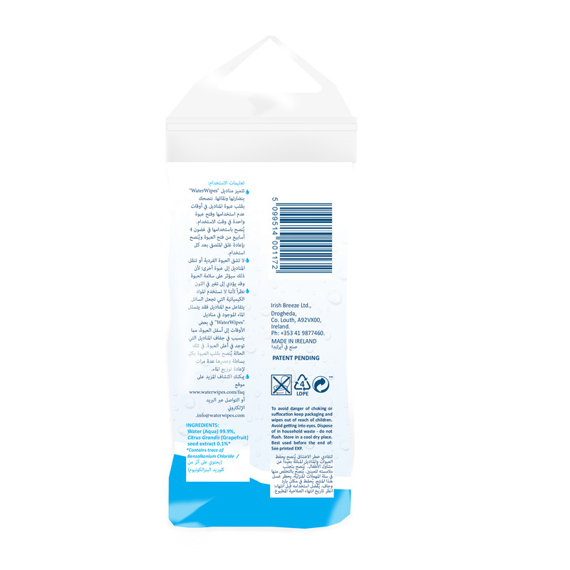 Original 240 Side2 — Postimages