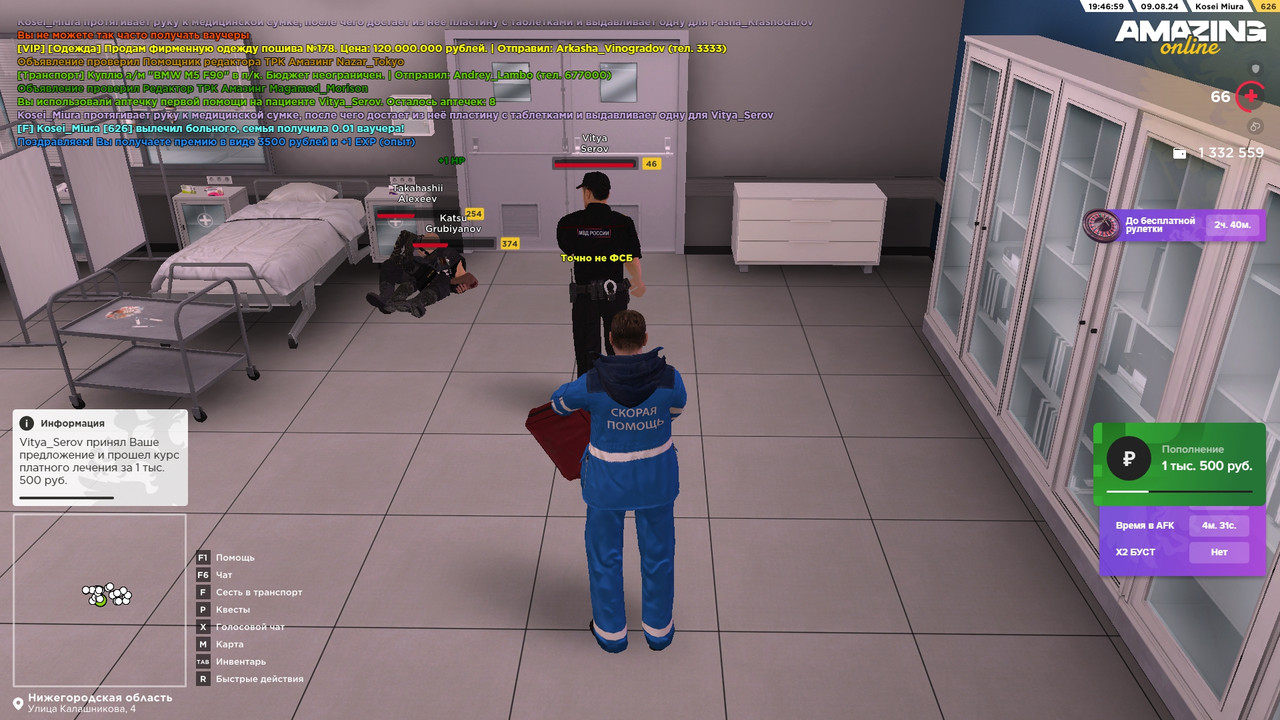 19 47 00 — Postimages