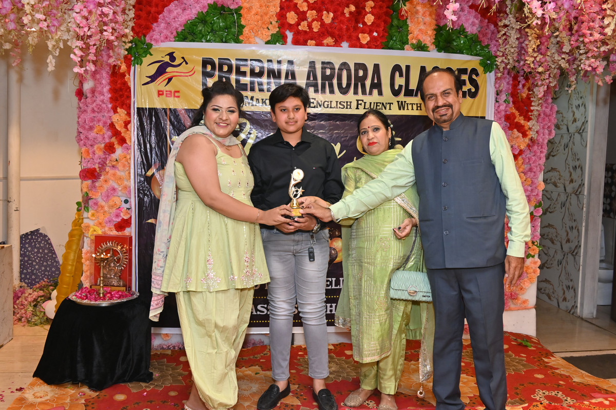 DSC 3292 — Postimages