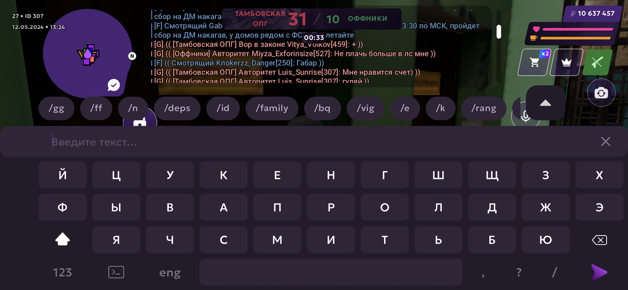 IMG 3159 — Postimages