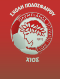 ΠΟΔΟΣΦΑΙΡΟ - ChiosPress.org
