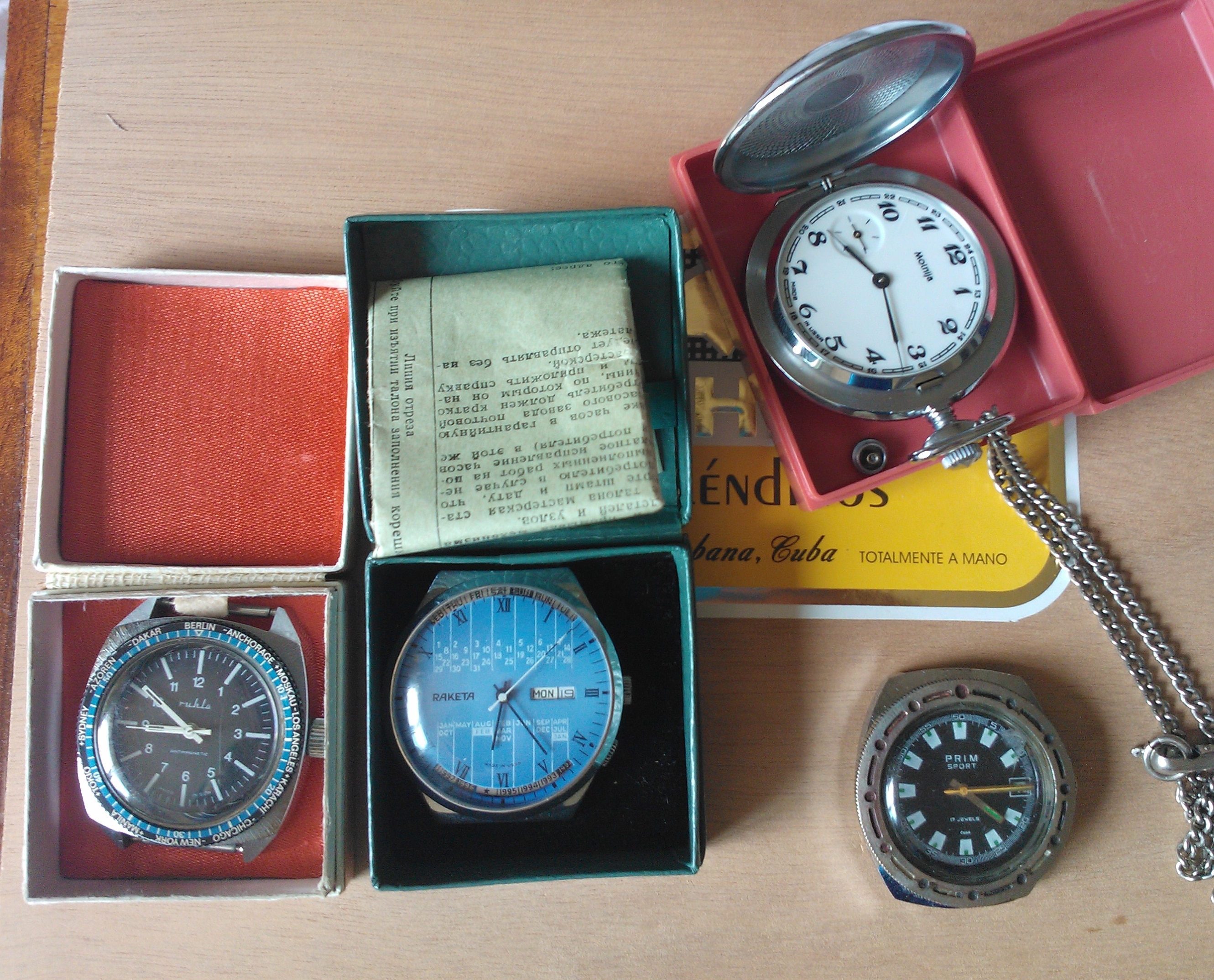 WP 006325 — Postimages