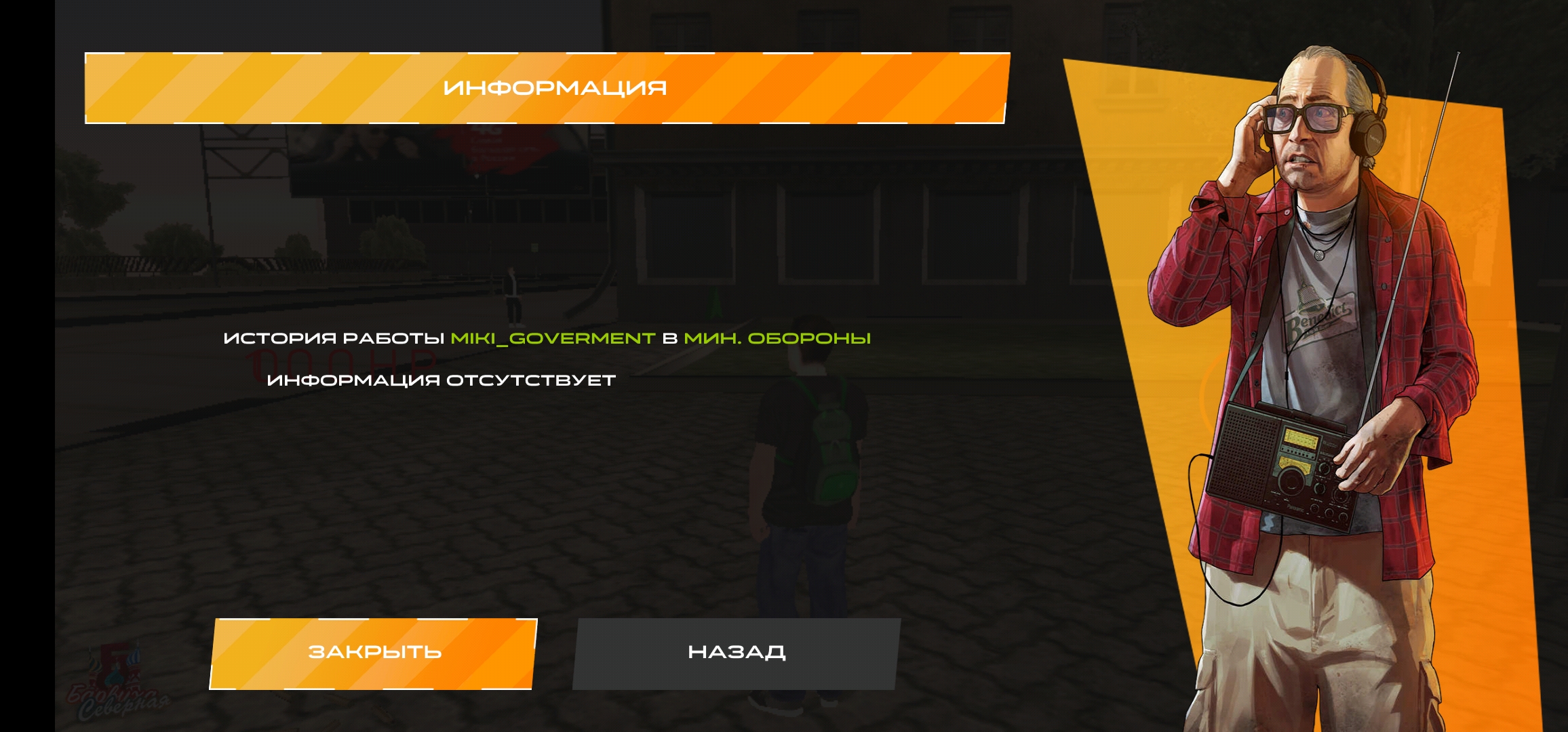 Screenshot 20220805 154027 com barvikha launcher — Postimages