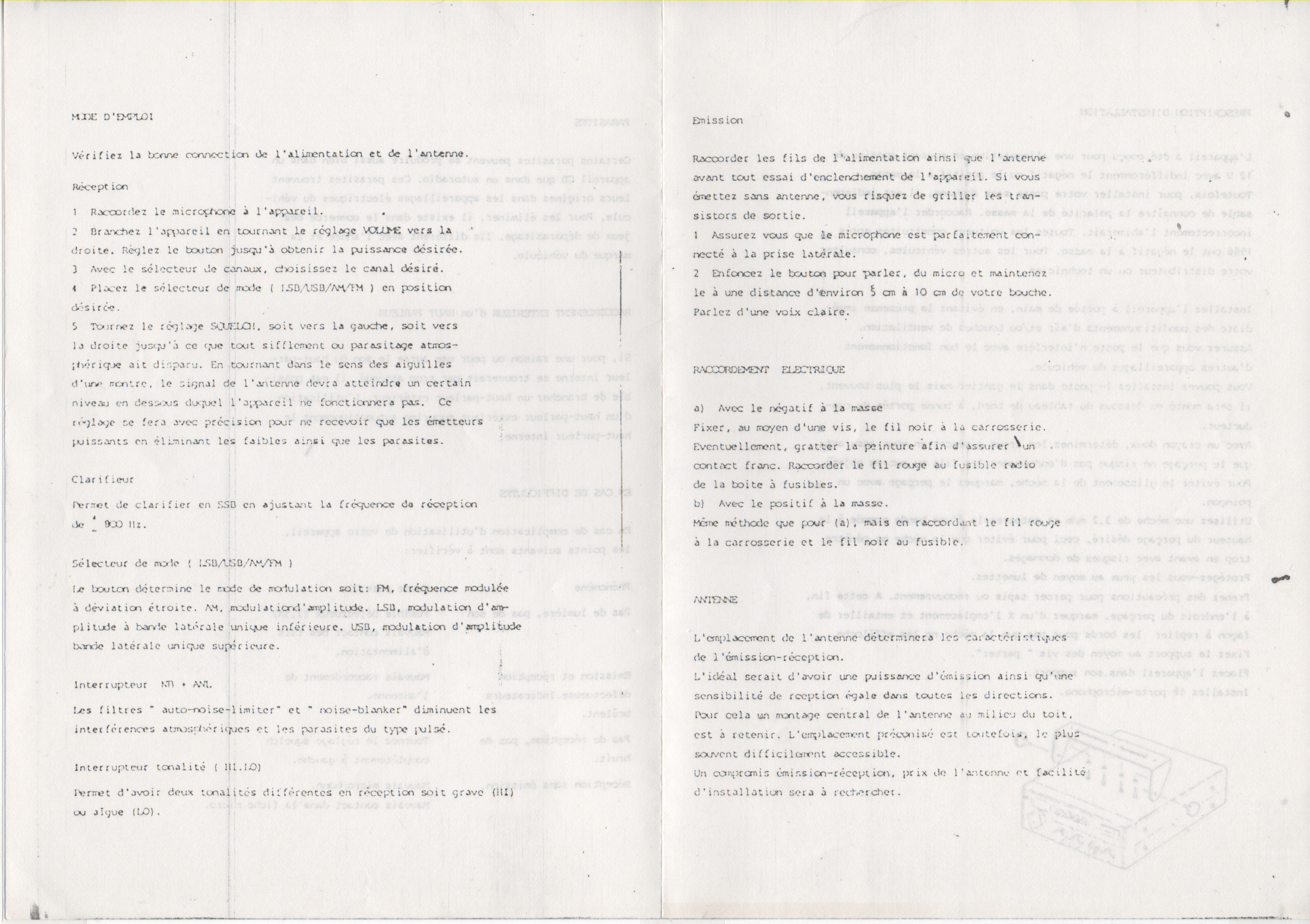 RAMA 40 P2975 — Postimages