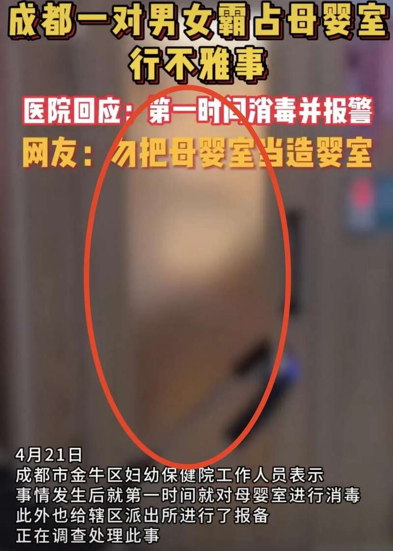 f86580b78etype jpeg size 1196 71 end — Postimages