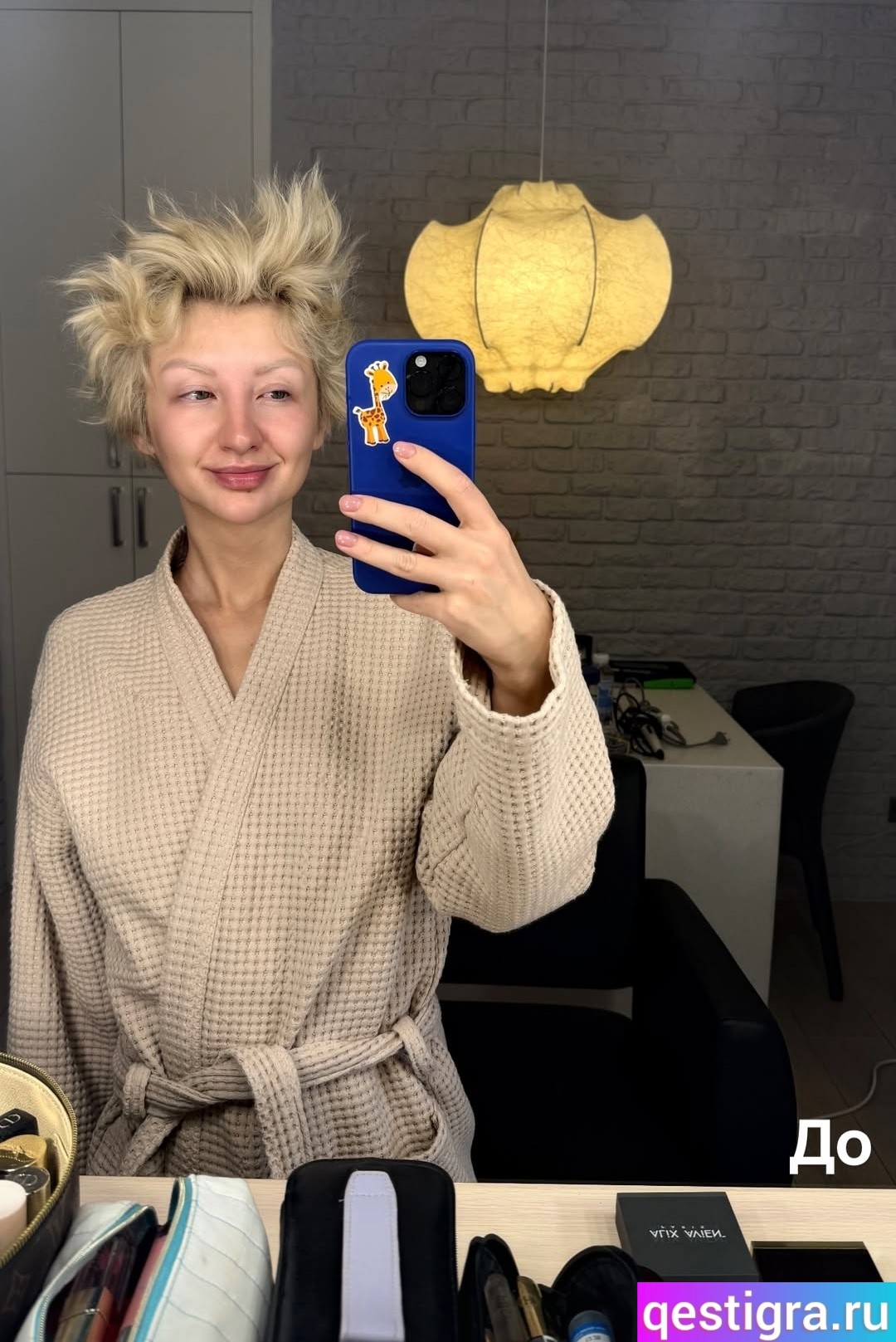 Screenshot 2025 03 28 15 52 32 410 com instagram android edit — Postimages