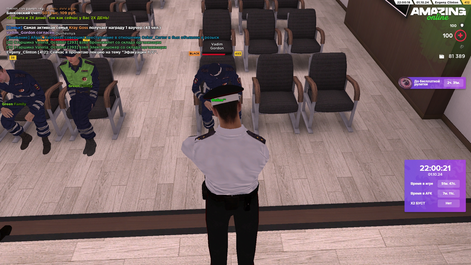 22 00 22 — Postimages