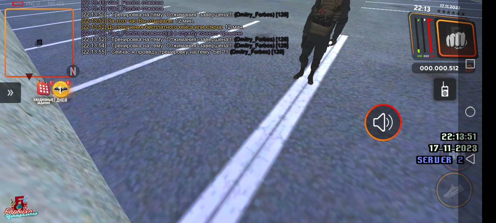 Screenshot 20231117 221357 com barvikha launcher — Postimages