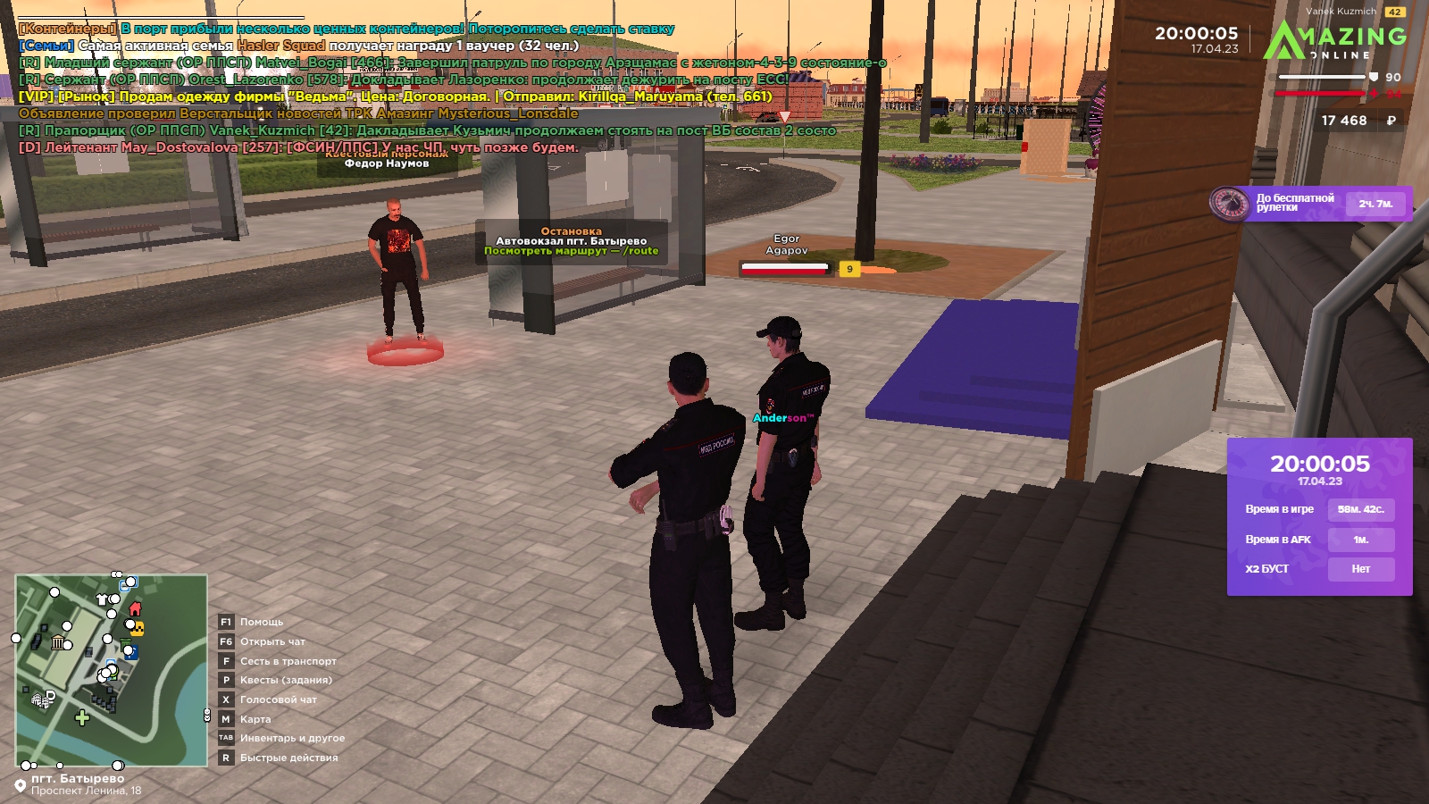 22 00 07 — Postimages