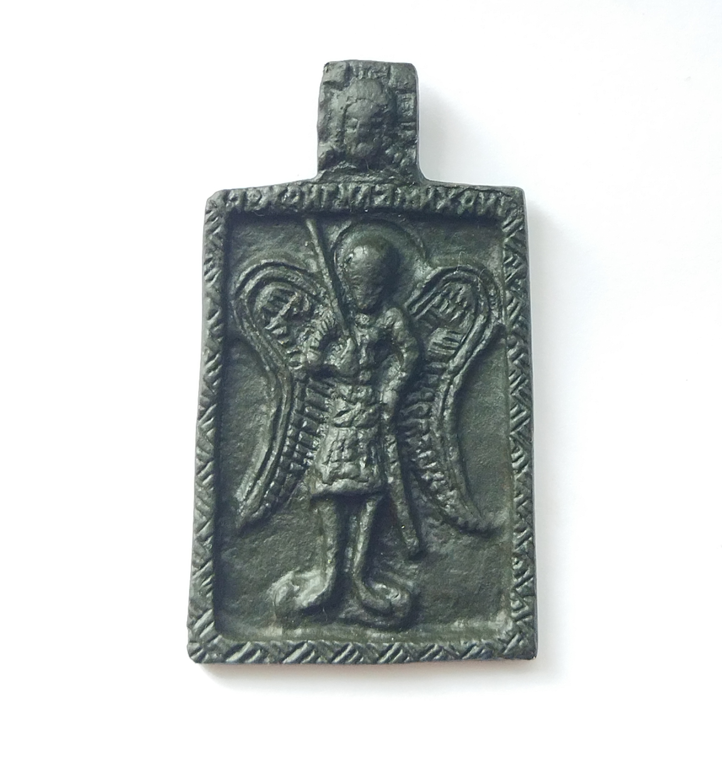 IMG 20230711 152241 — Postimages