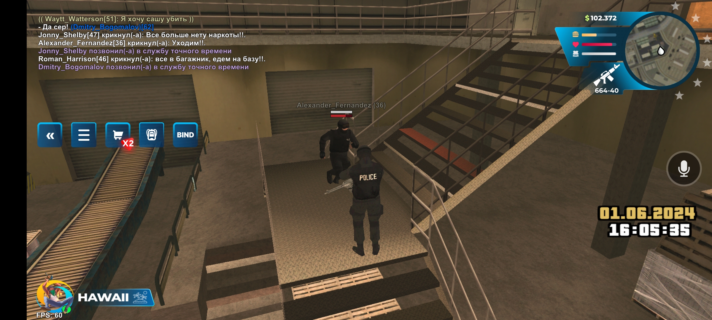 Screenshot 20240601 200537 com rockstargames samp — Postimages