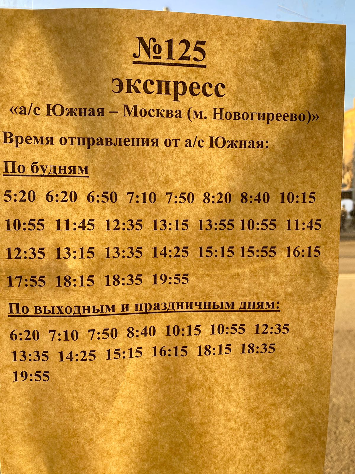 image0(1) — Postimages