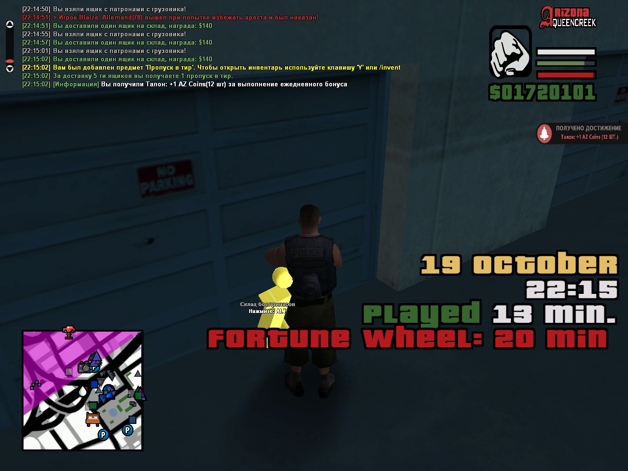 22 15 05 687 — Postimages