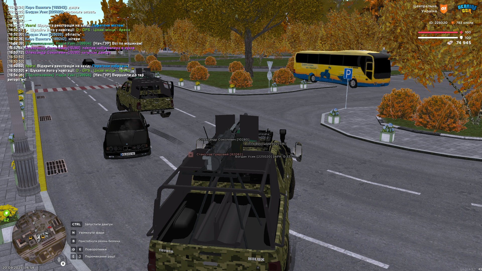 Снимок экрана (1045) — Postimages