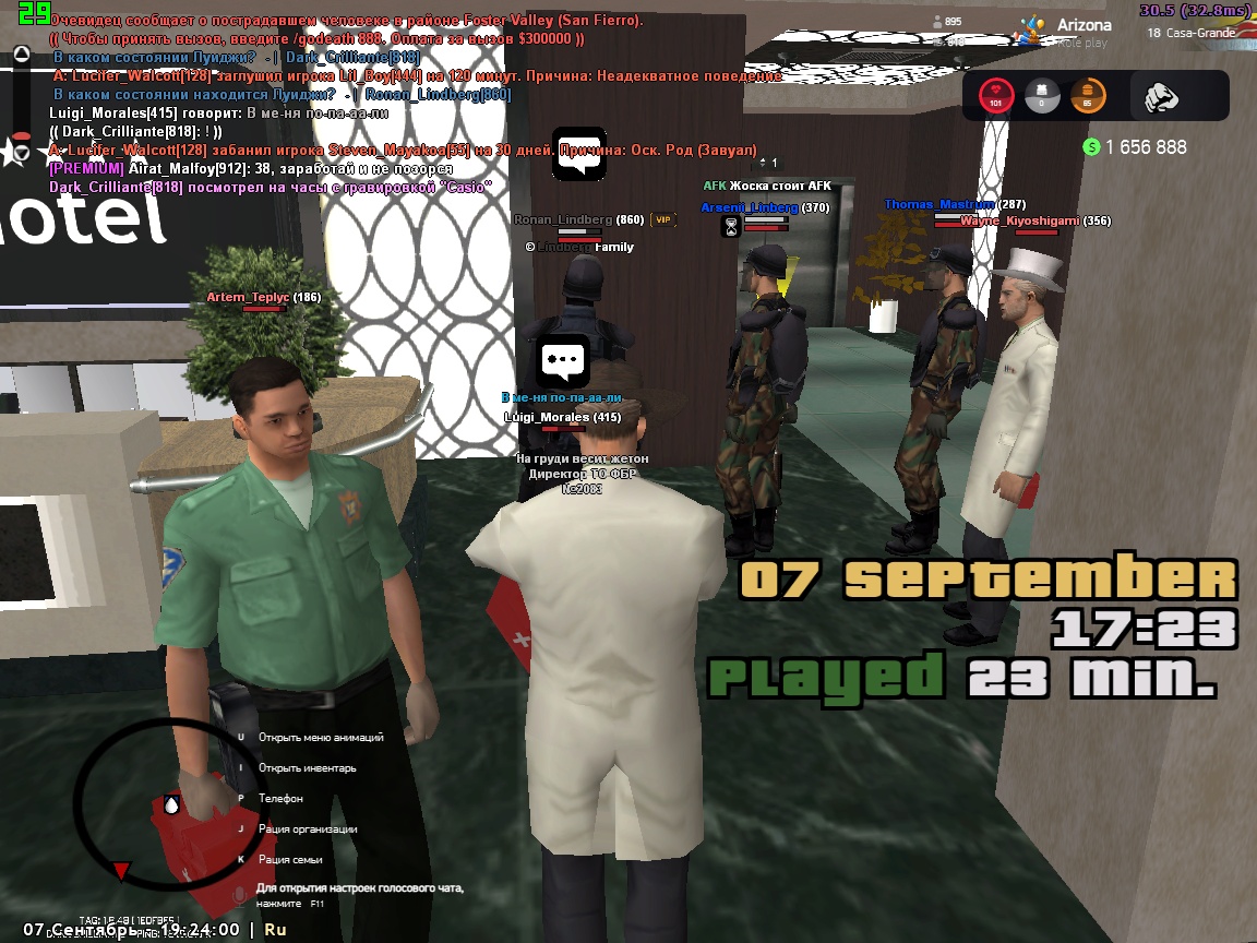 19 24 00 500 — Postimages