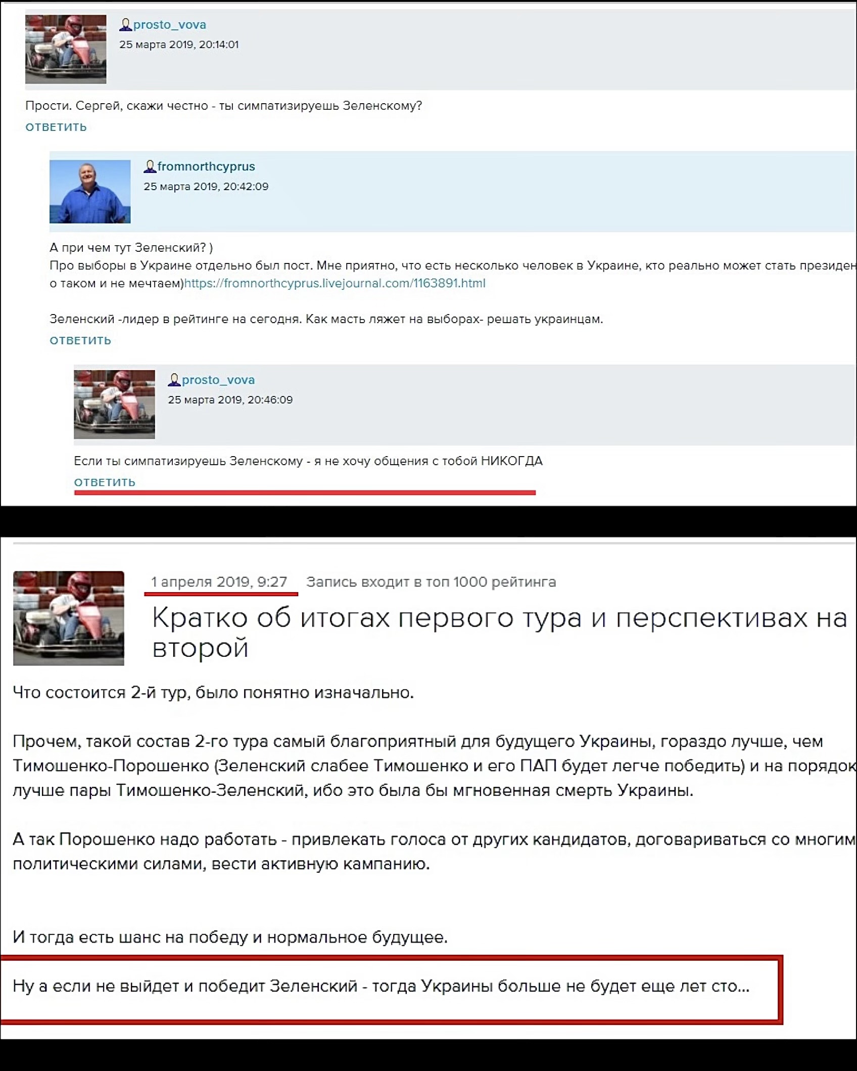 photo output — Postimages
