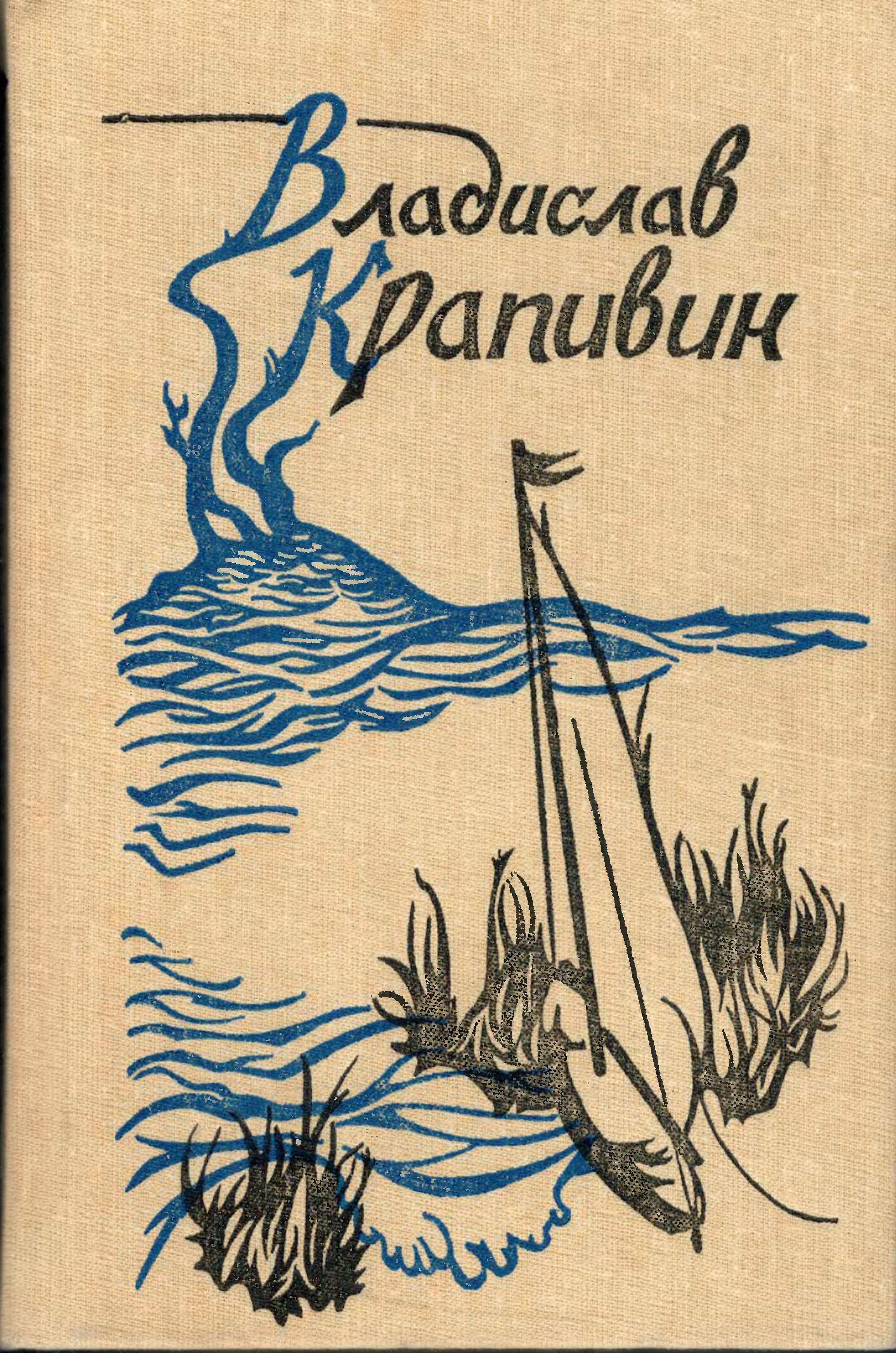 p0001 — Postimages