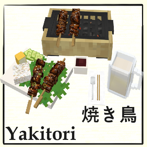 Foodie's Meal Pack 1.20.4 (Optifine required) Minecraft Texture Pack