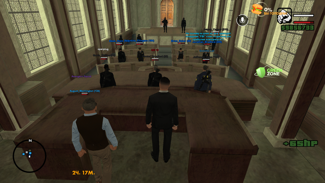 sa mp 411 — Postimages