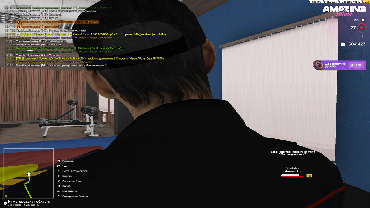 13 48 55 — Postimages