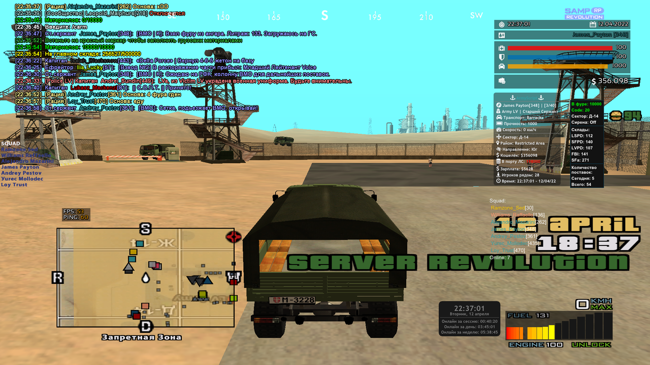 2022 04 12 22 37 01 583 — Postimages