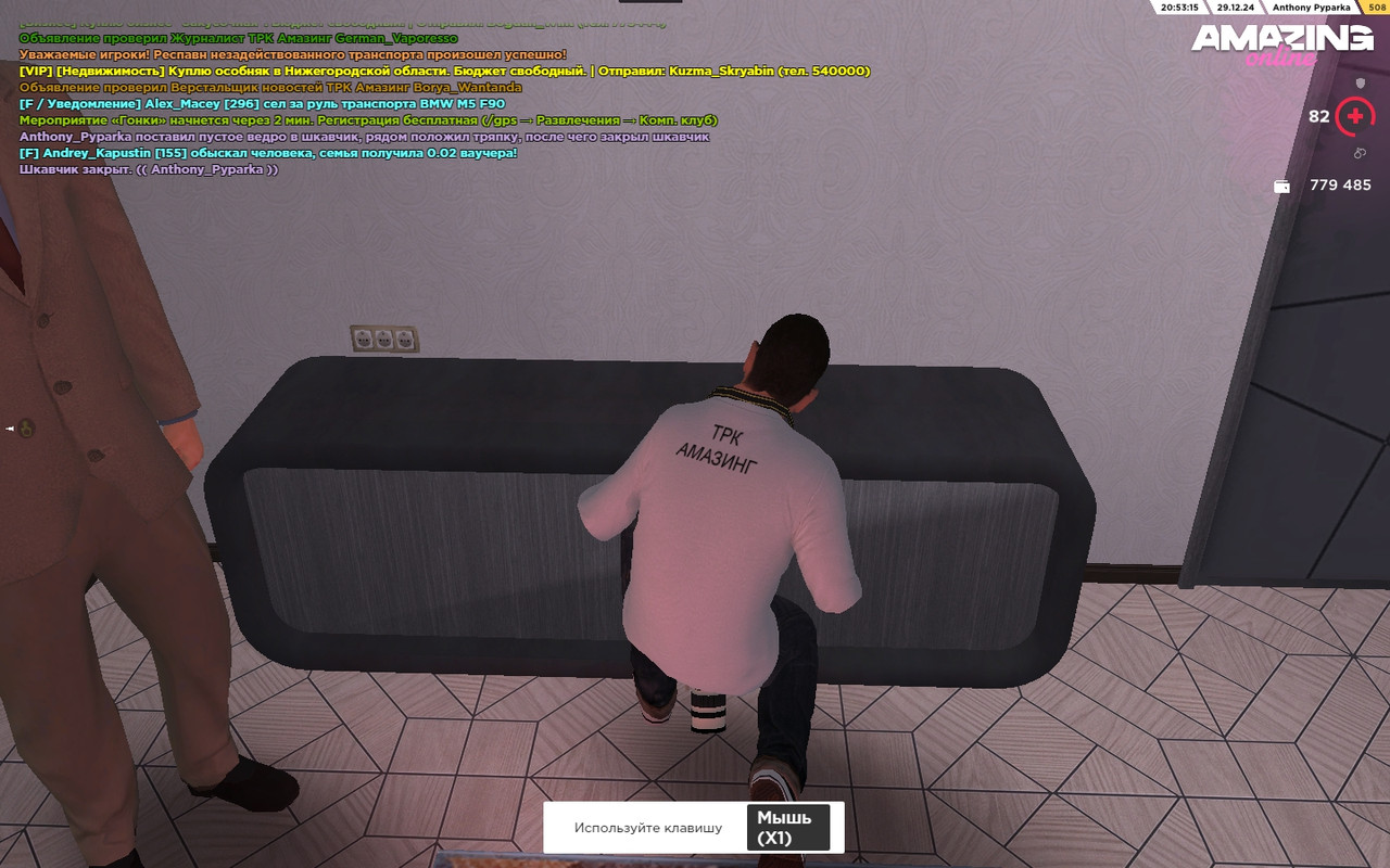 22 57 56 — Postimages