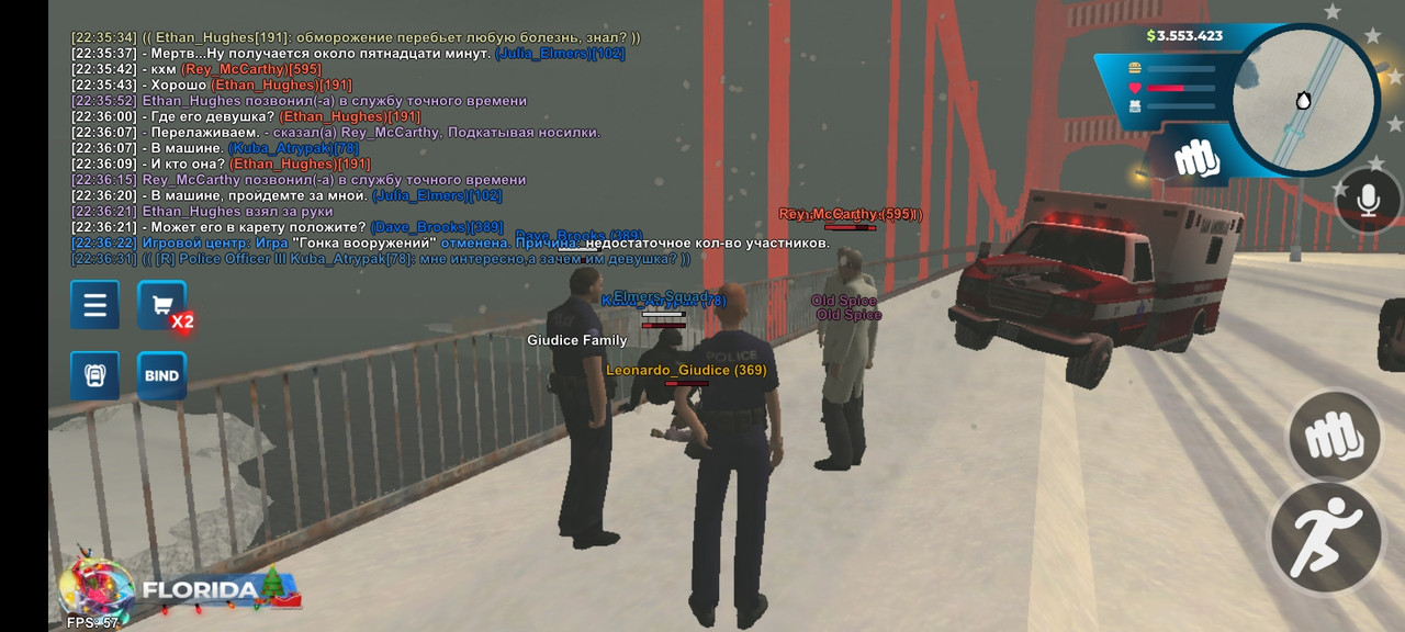 Screenshot 2023 01 09 22 36 34 763 com rockstargames samp — Postimages