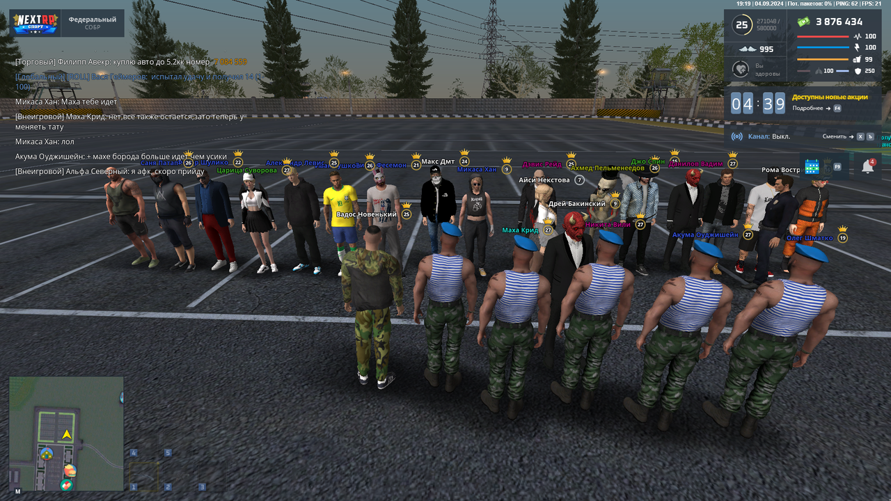 Album — Postimages