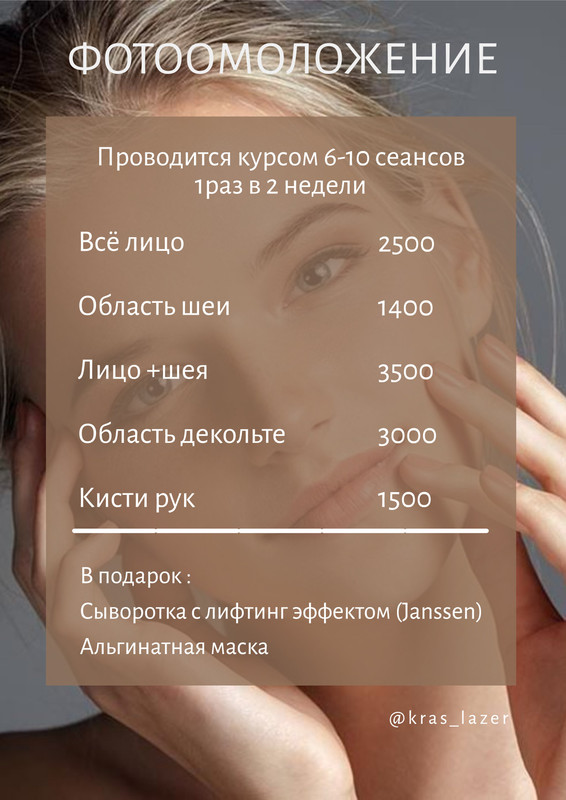 Untitled Design 1 2 — Postimages