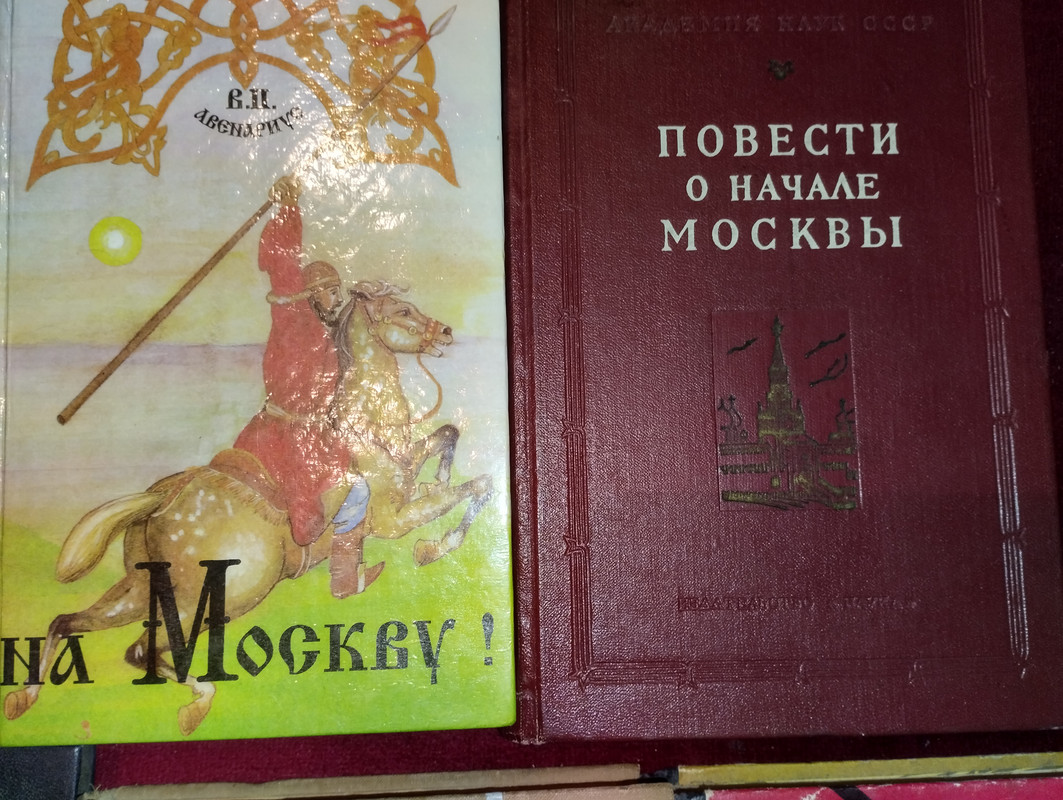 Поворот 520 — Postimages