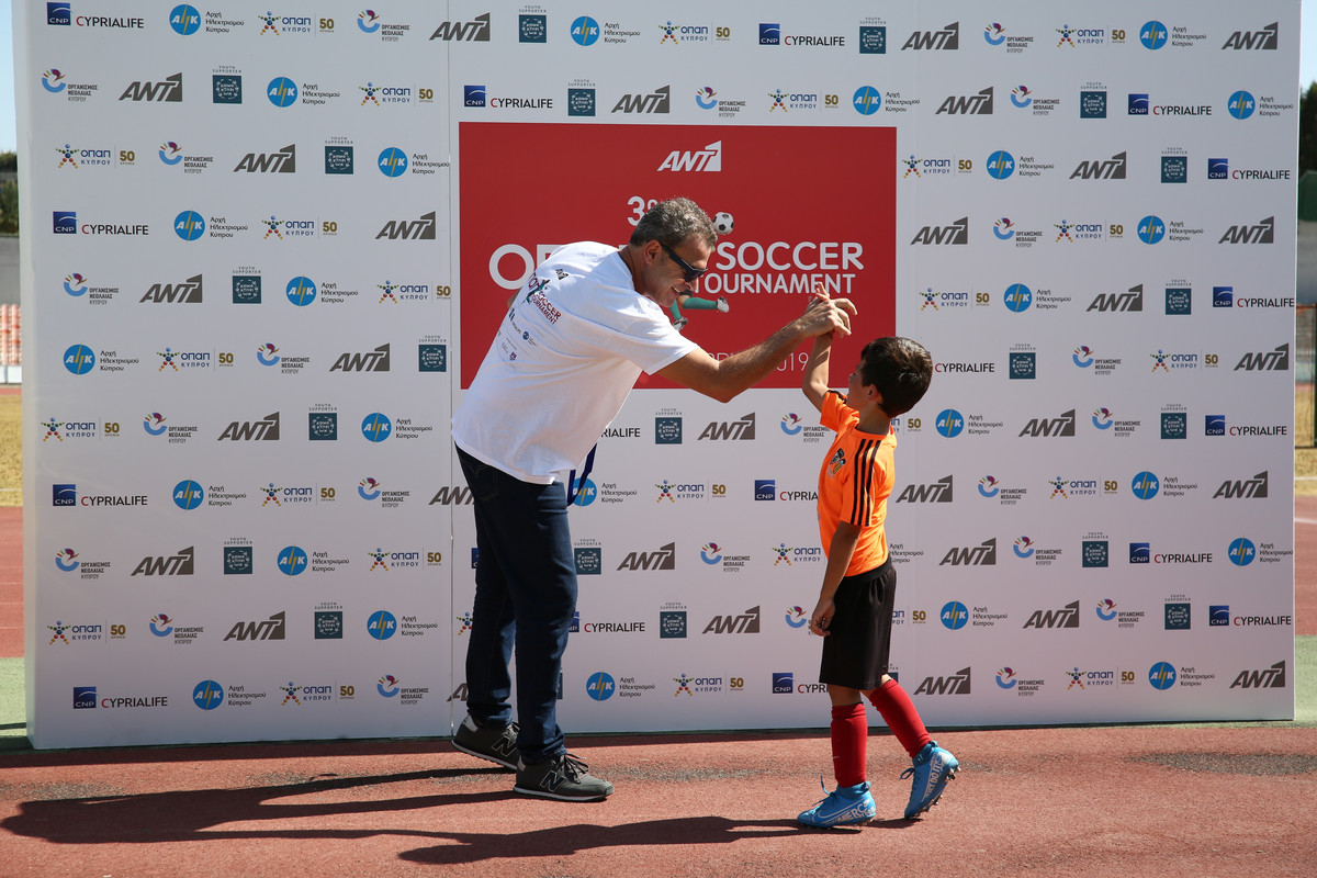 VIC 5242 — Postimages