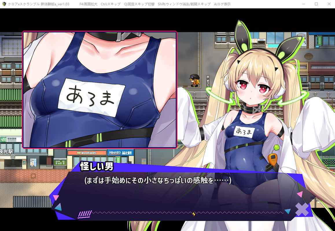 L3 0904 005 008 — Postimages