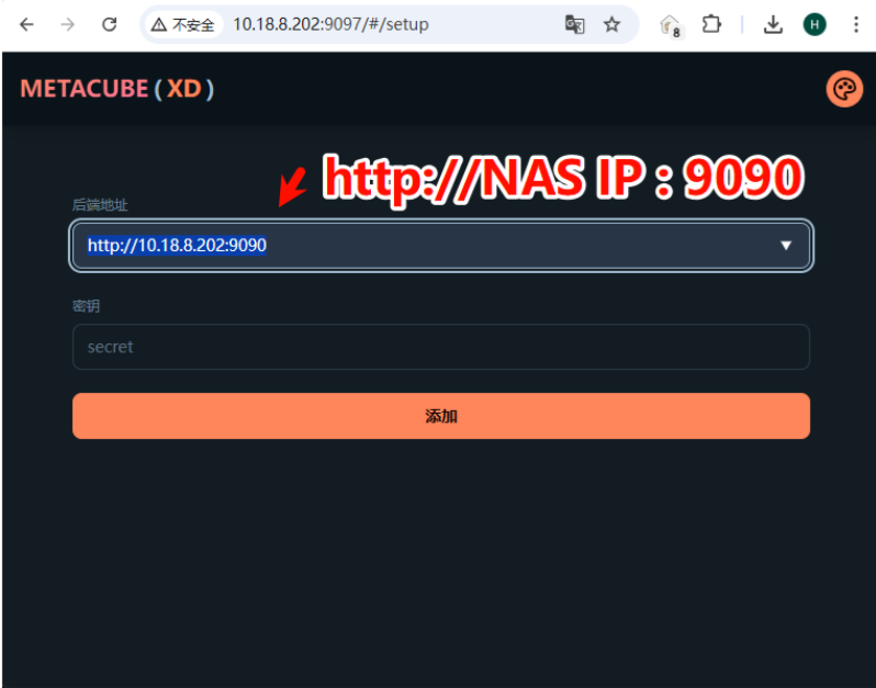 在铁威马 NAS 上部署 Mihomo + MetaCubeX 教程（使用 Docker） - 国民专业级NAS --铁威马官方论坛