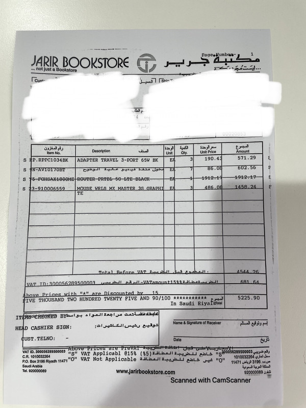 IMG 0752 — Postimages