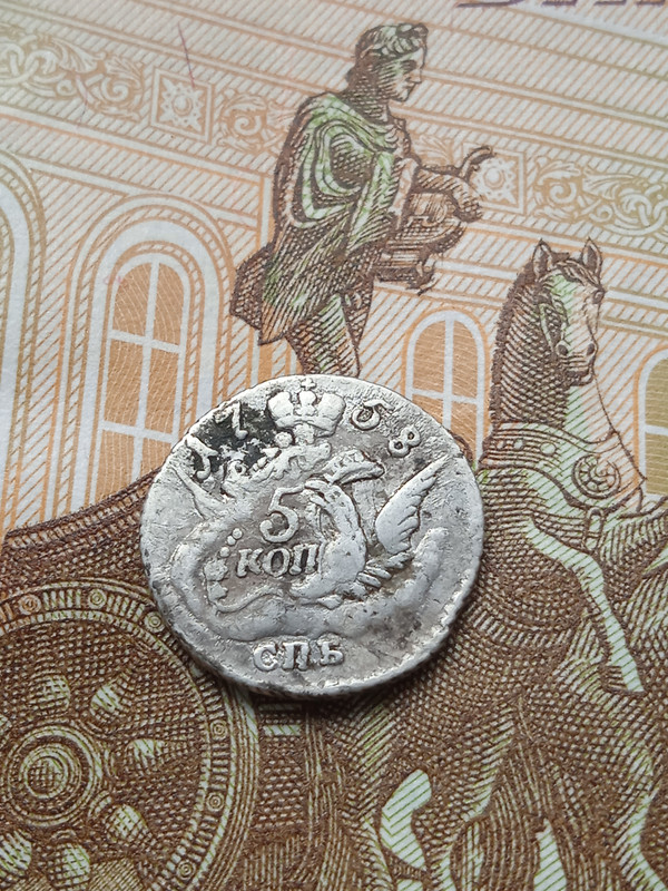 IMG 20230820 101437 1 — Postimages