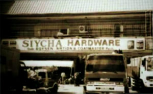 Transcycle Online Store