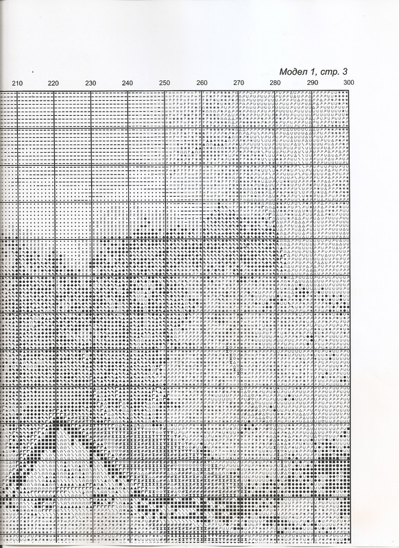 scan0008 — Postimages