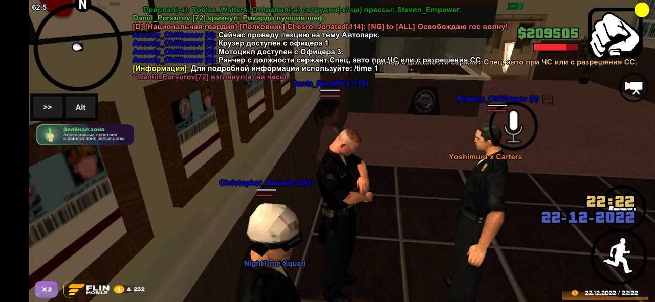 Album — Postimages