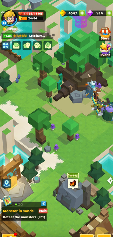 Anyone know where to find primordial fires on the second island? : r ...