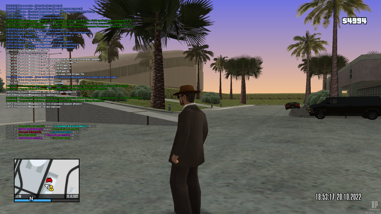 mta screen 2022 10 20 18 48 21 — Postimages