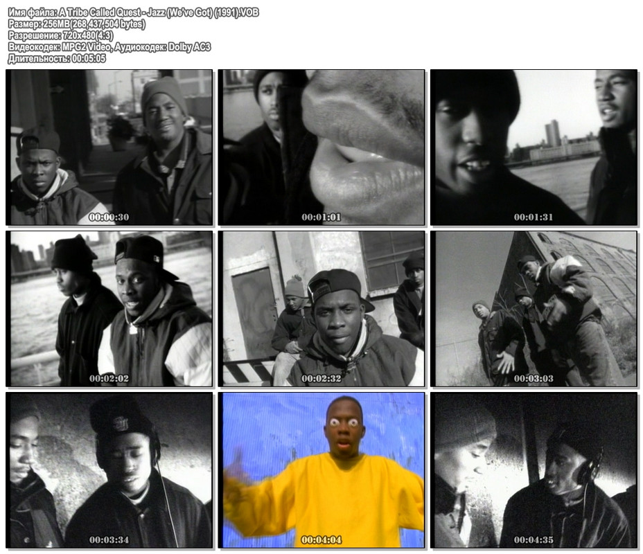A Tribe Called Quest Jazz ( We've Got) (1991) V — Postimages