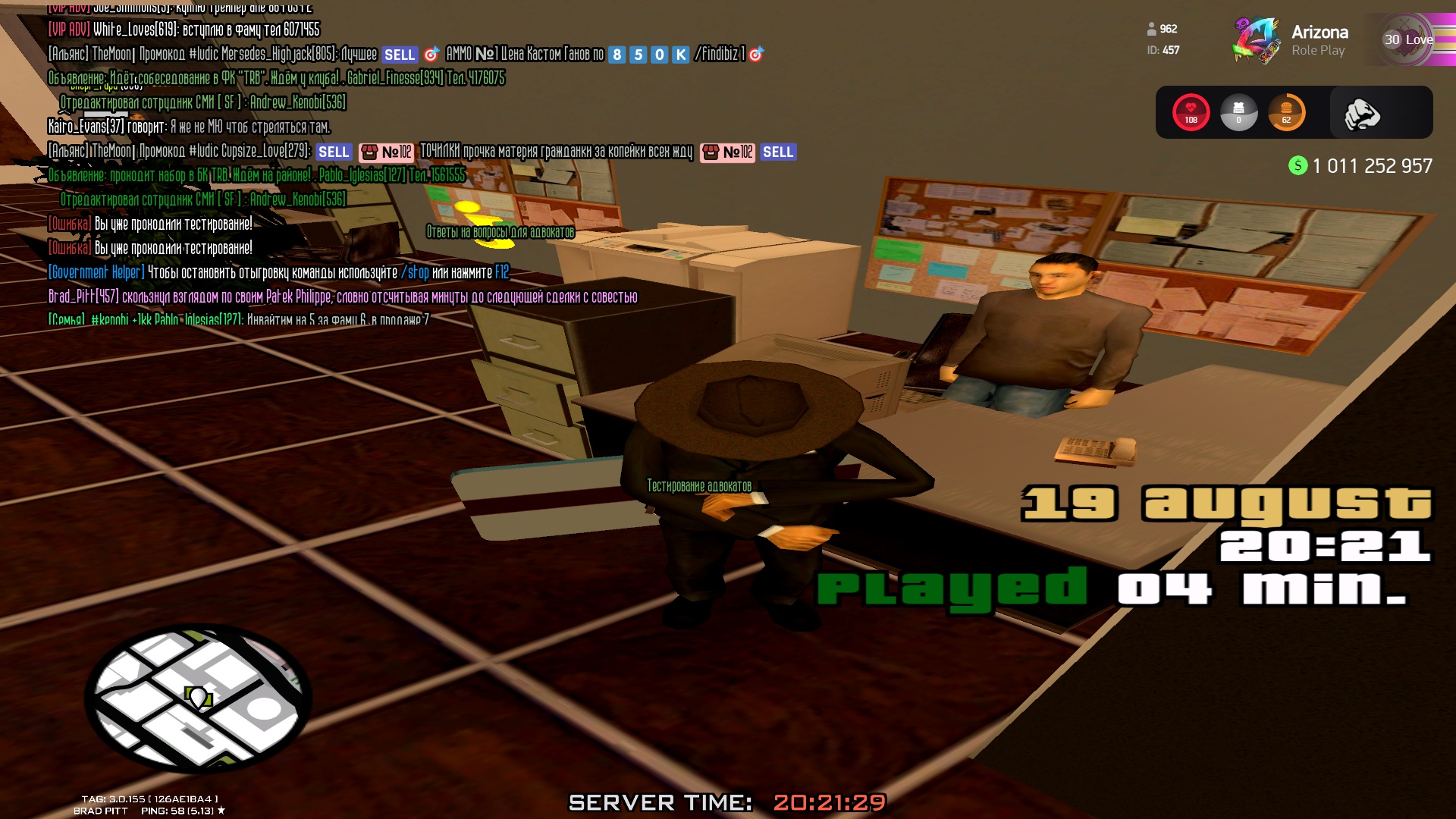 20 21 29 296 — Postimages