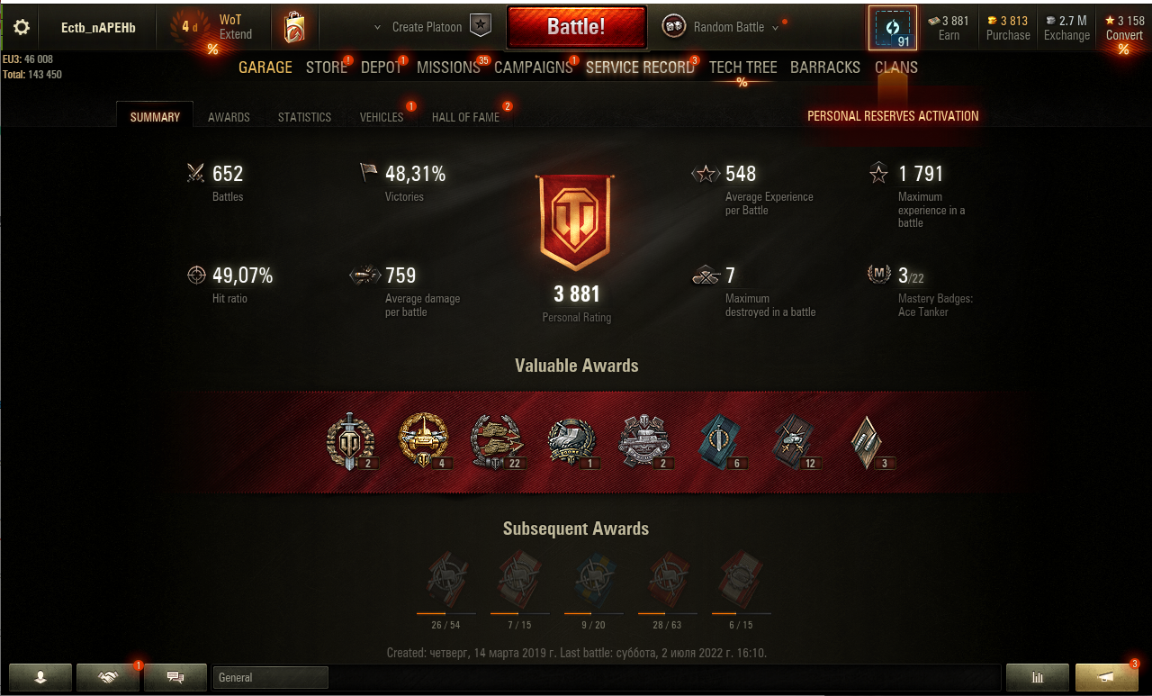 screenshot 286 — Postimages