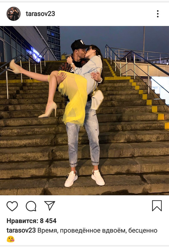 Screenshot 2019 04 15 18 31 52 470 com instagram android — Postimages