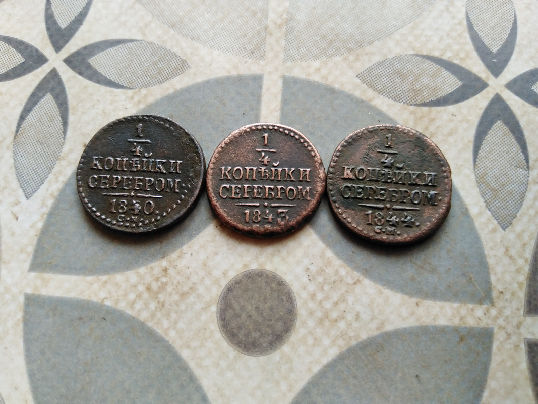 3сер (91) — Postimages