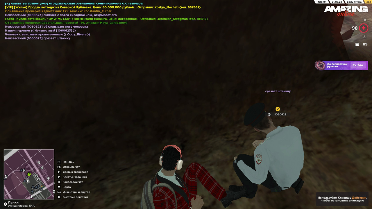 16 16 03 — Postimages