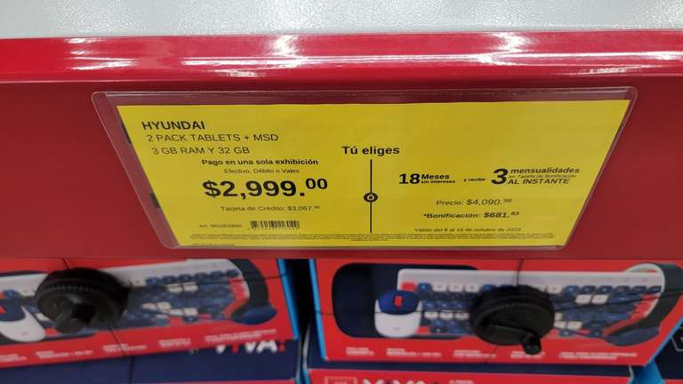 Sam's club tablet 2 pcs hyundai 10WB2 32/3gb - Tepic