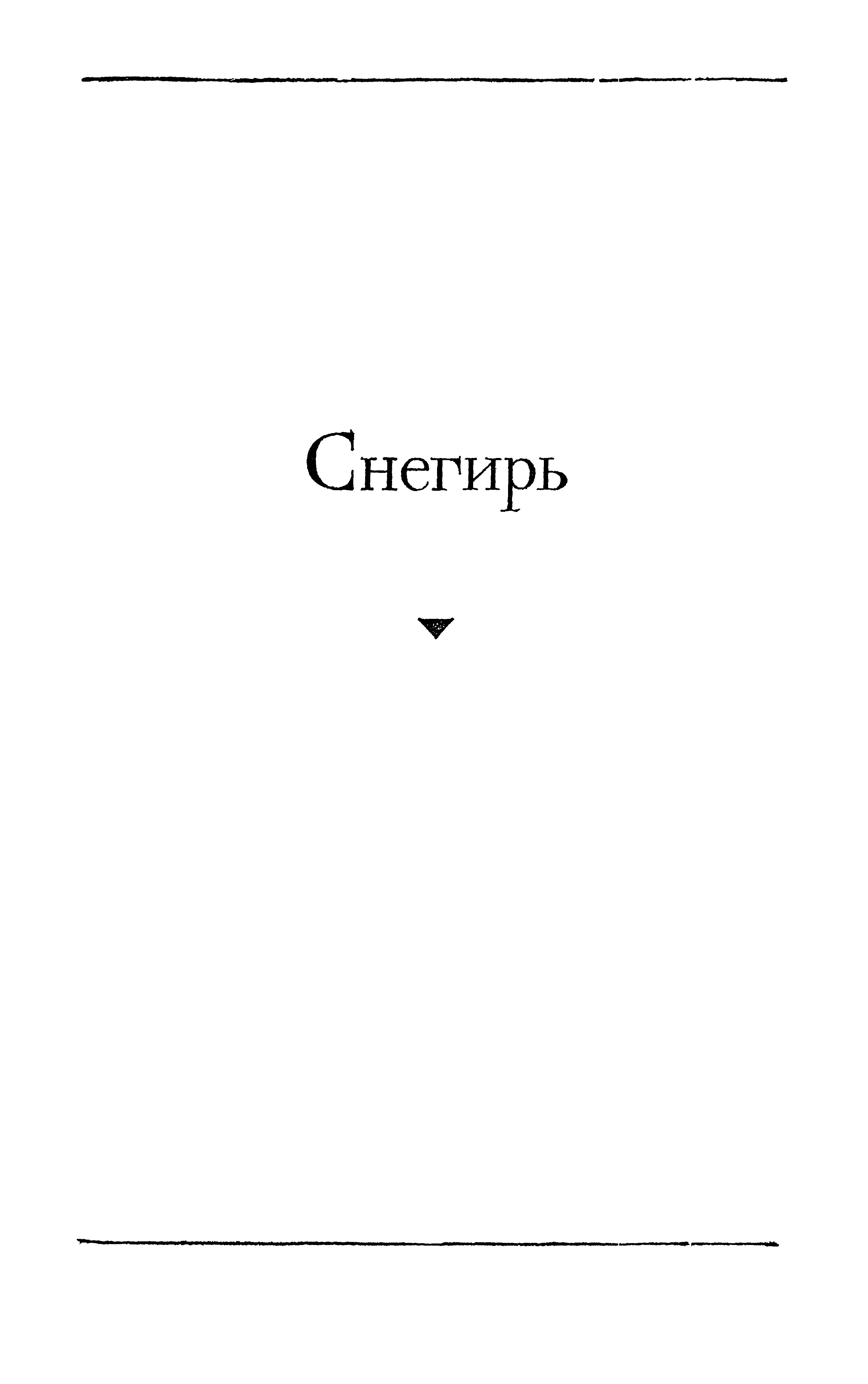 p0108 — Postimages