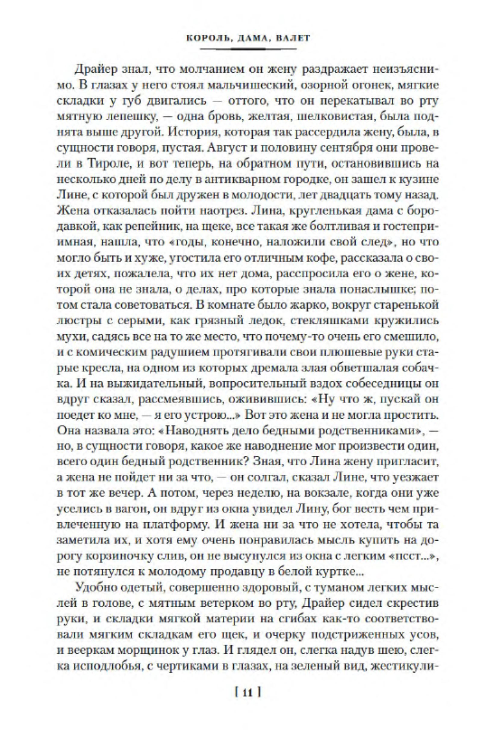 p0009 — Postimages